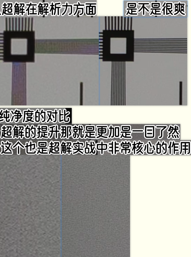 M43新王登基？松下G9M2+松下G9+松下S5M2+奥林巴斯EM13 横评测试 - 哔哩哔哩