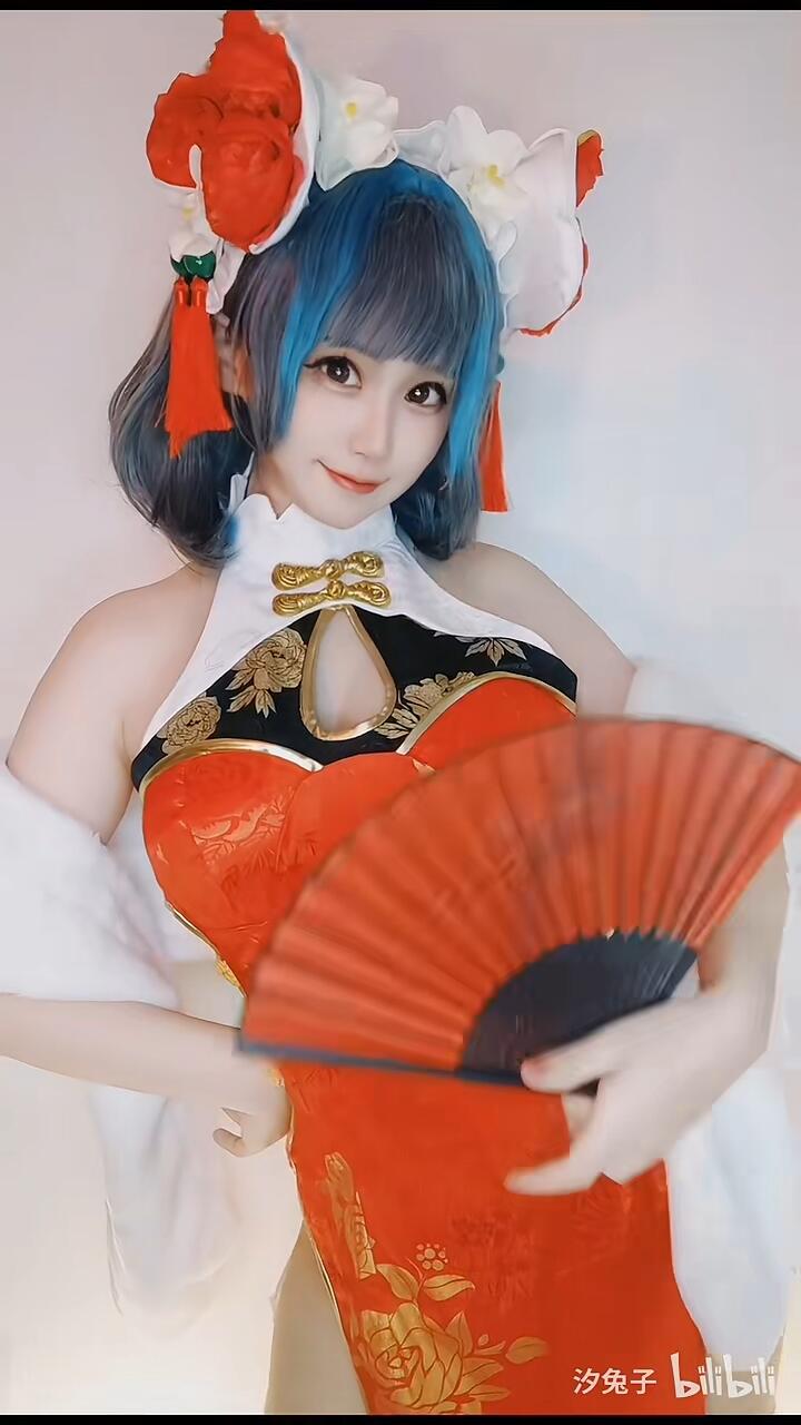 【汐兔子】碧蓝航线—柴郡喵旗袍cos - 哔哩哔哩