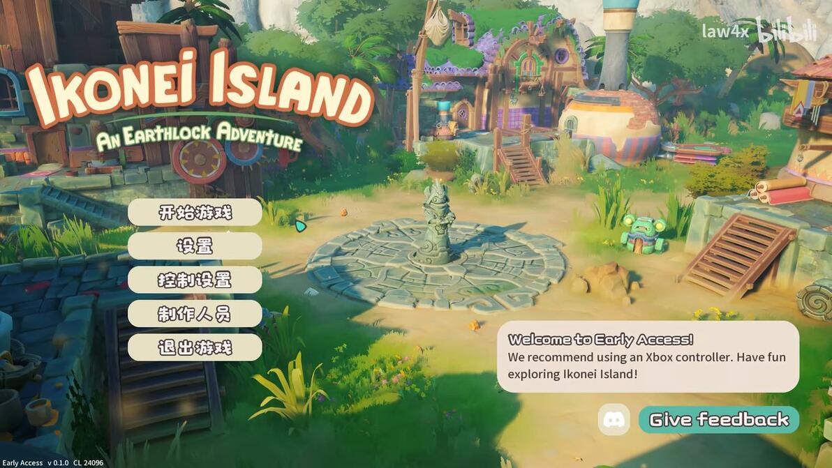 【Ikonei Island】伊科内岛汉化发布 - 哔哩哔哩