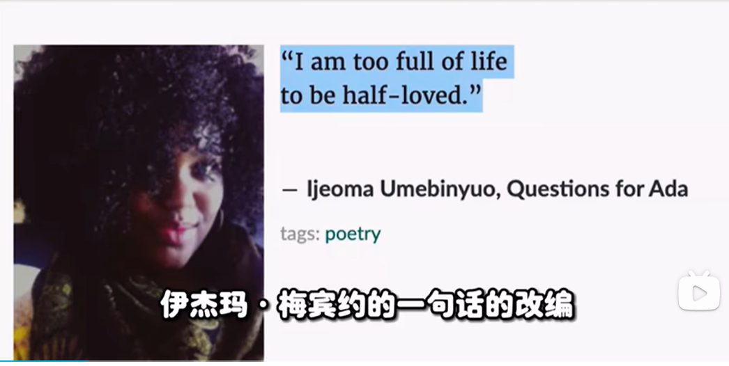 这句被疯传的英文，引发网友热议！你能看懂吗？ - 哔哩哔哩