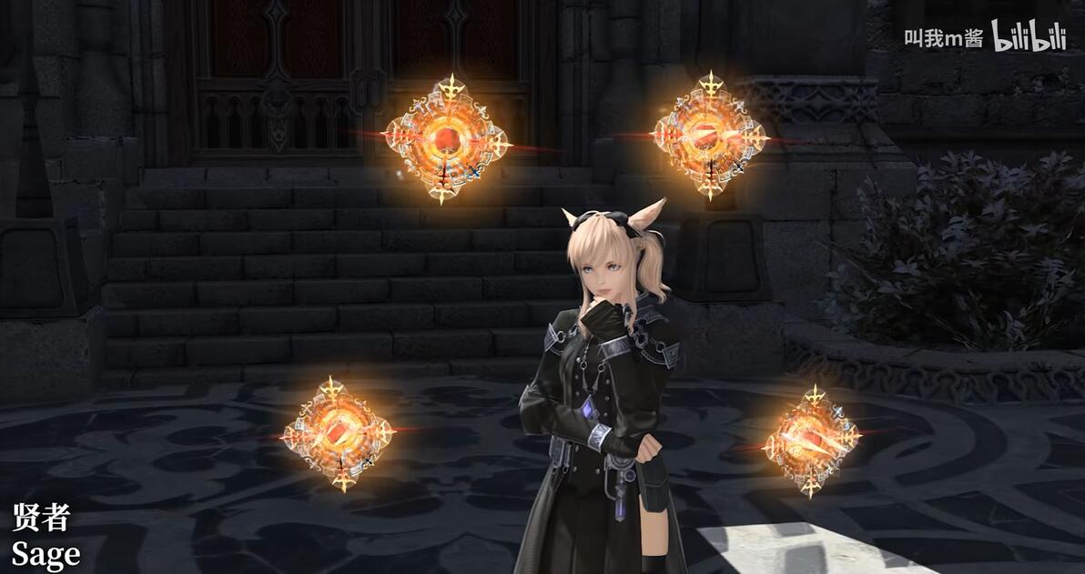 【ff14】6.11绝境苍穹武器展示（幻想龙诗绝境战丨绝龙诗武器） - 哔哩哔哩