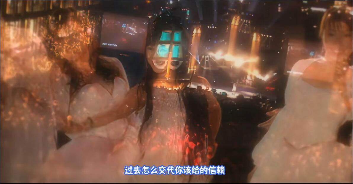 【4K修复】《倒带》-蔡依林 - 哔哩哔哩