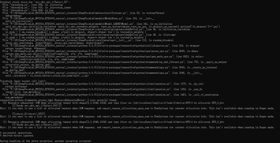 全网最详细讲解deepfacelab/deepfacelive dfm直播模型训 - 哔哩哔哩