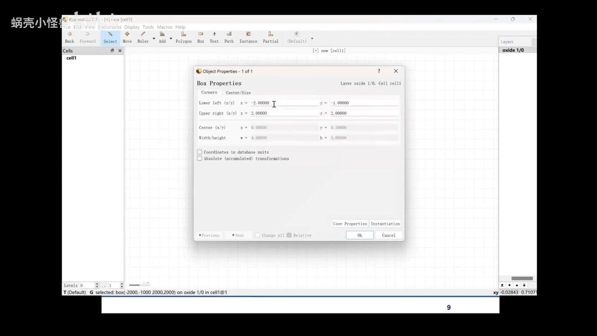 Klayout掩模版设计和微纳加工工艺简单说明 - 哔哩哔哩