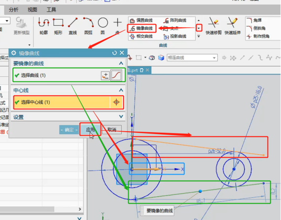 UG12.0从入门到精通，25节课全面了解UG - 哔哩哔哩