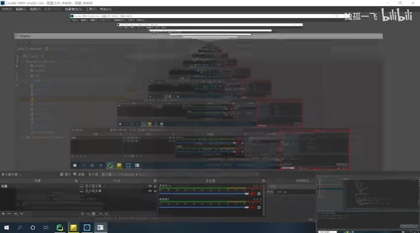 fps游戏AI外挂原理实现：Yolov5+python对屏幕指定区域抓取并... - 哔哩哔哩