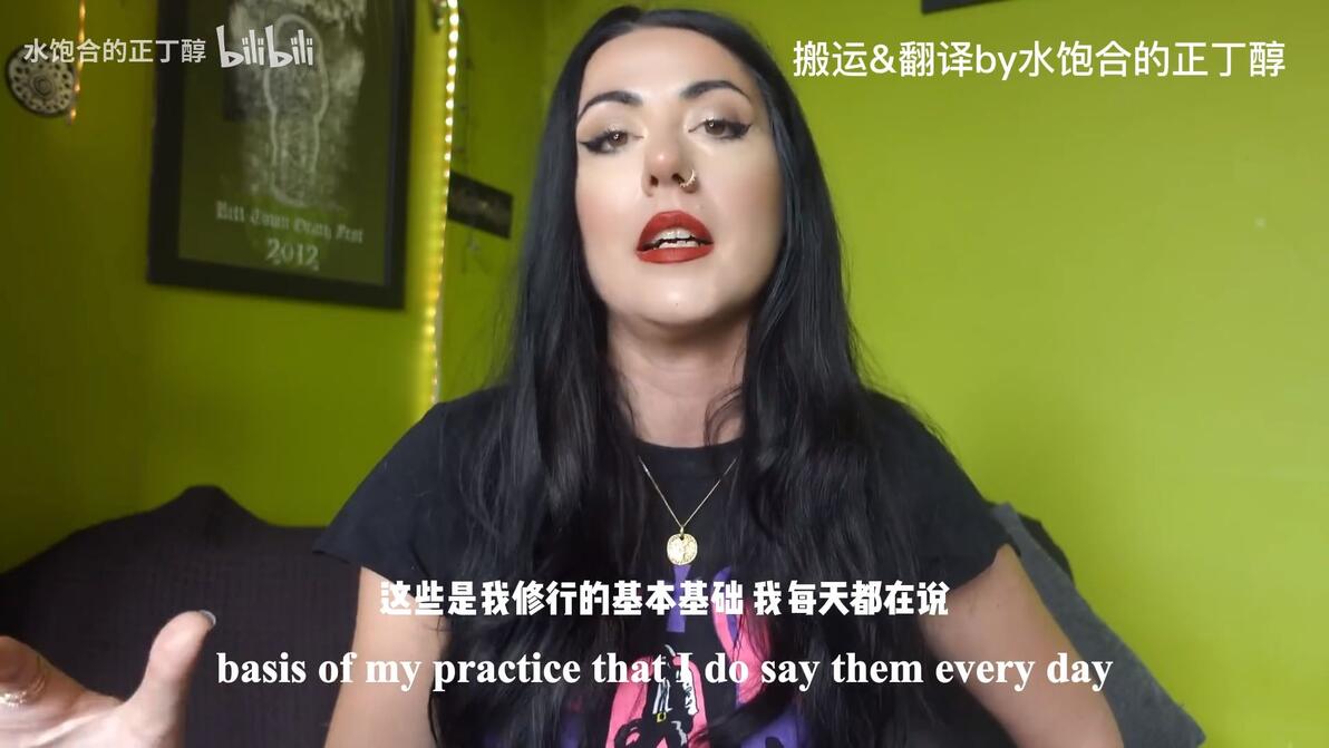 【Neyah】跟着neyah热爱劳动多赚钱！赚到6位数的工资！（老视频） - 哔哩哔哩