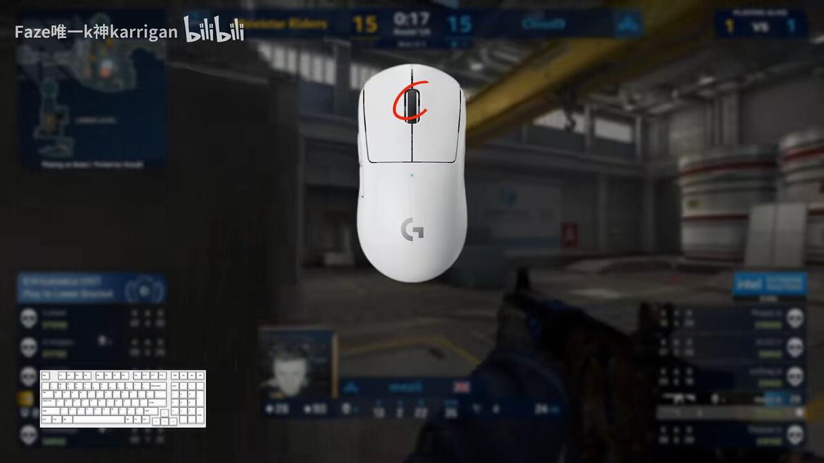 【CSGO】职业选手中最反人类的按键设置 -- mezii - 哔哩哔哩