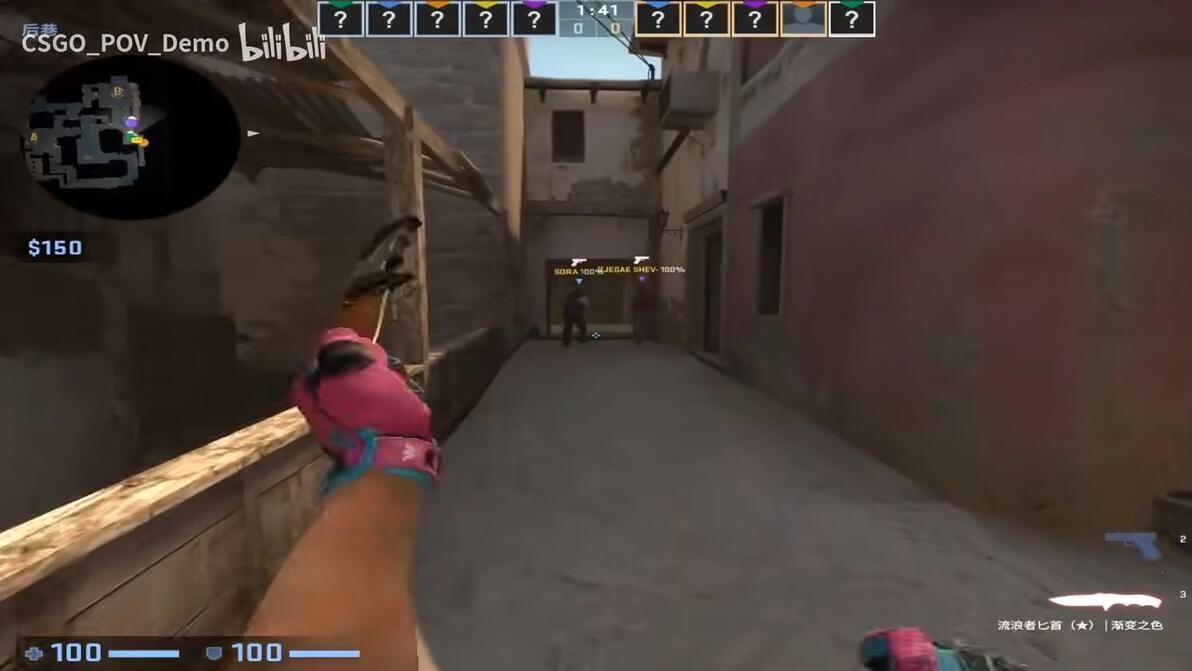 【CSGO POV】NIKO（33-18) 顶级预瞄 faceit 荒漠迷城 - 哔哩哔哩