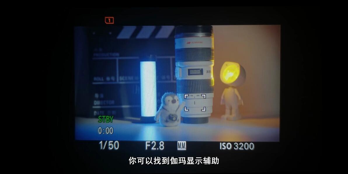 全网Z细！详解索尼PP值，正确曝光Slog/HLG全搞定丨伽玛膝点色域细节... - 哔哩哔哩