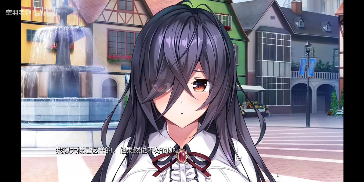 【爆款ADV/动态cg/汉化】[PC＋kr] 小粥姐妹的游戏 - 哔哩哔哩