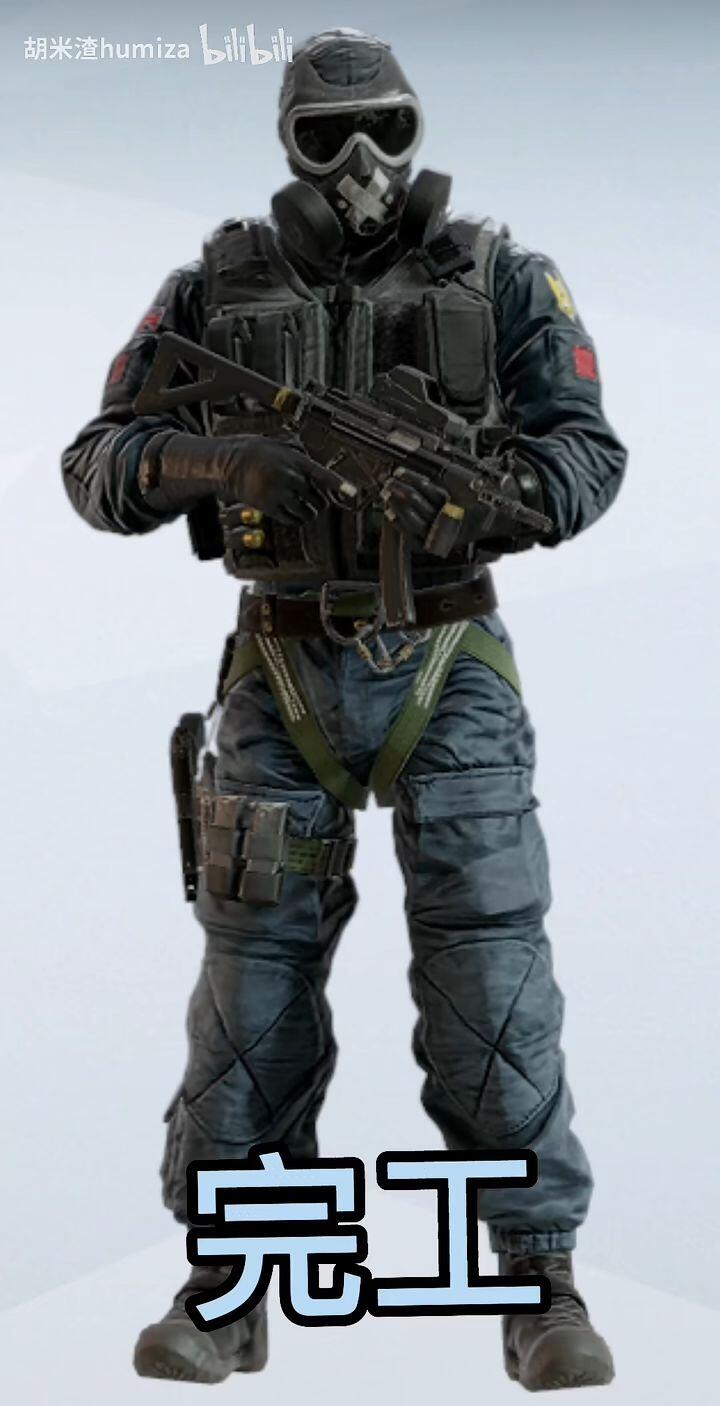 彩虹六号mute乞丐版cosplay教程 - 哔哩哔哩