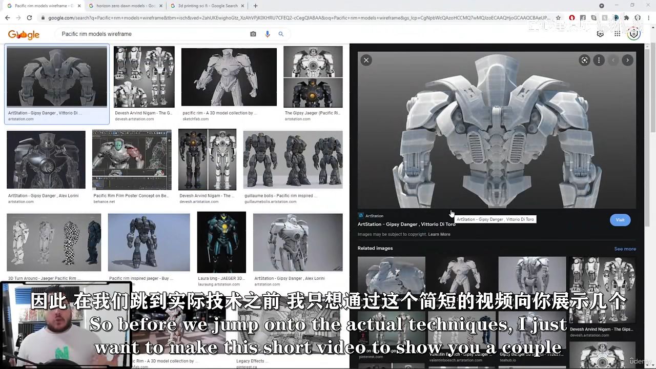 【成功上岸】花3W买的Zbrush教程全套，全部分享给大家，3D建模零基础建模教 - 哔哩哔哩