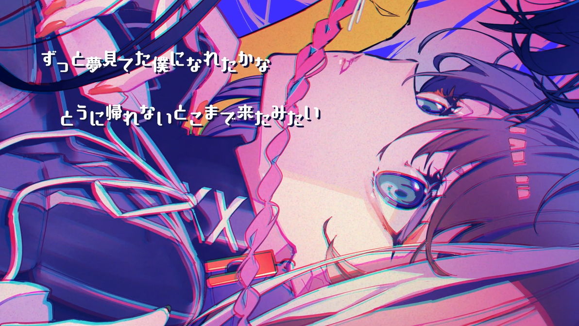 No title - Reol covered by 明透×春猿火 - 哔哩哔哩