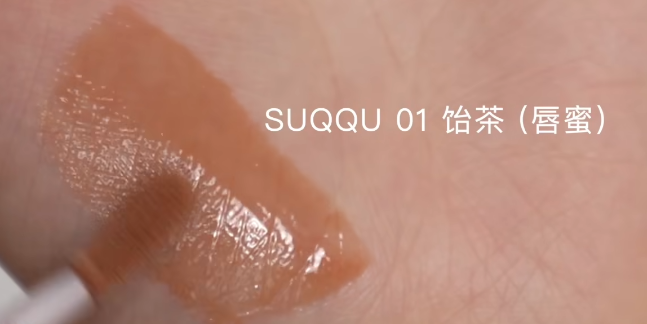 口红 TOP榜单｜涂来涂去都是这几支 - 哔哩哔哩