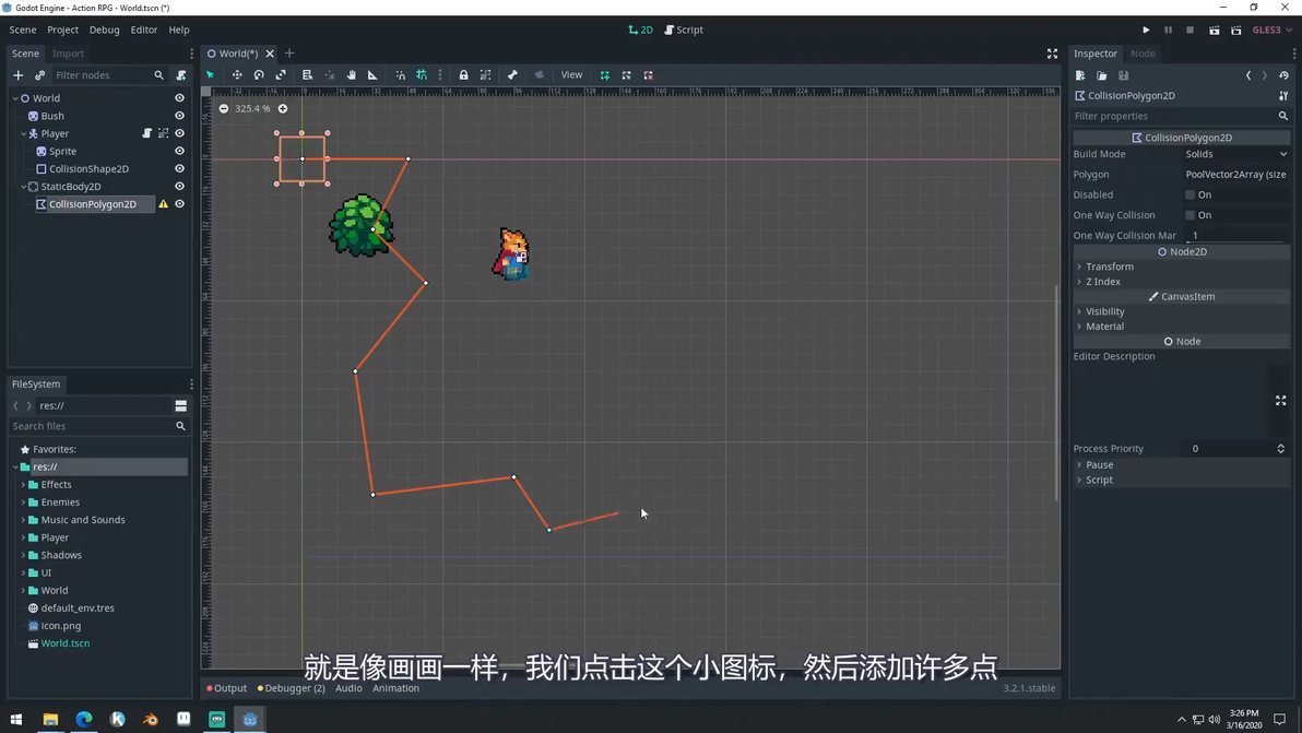 【中字】Godot 3.2像素风ARPG制作教程（全集） - 哔哩哔哩