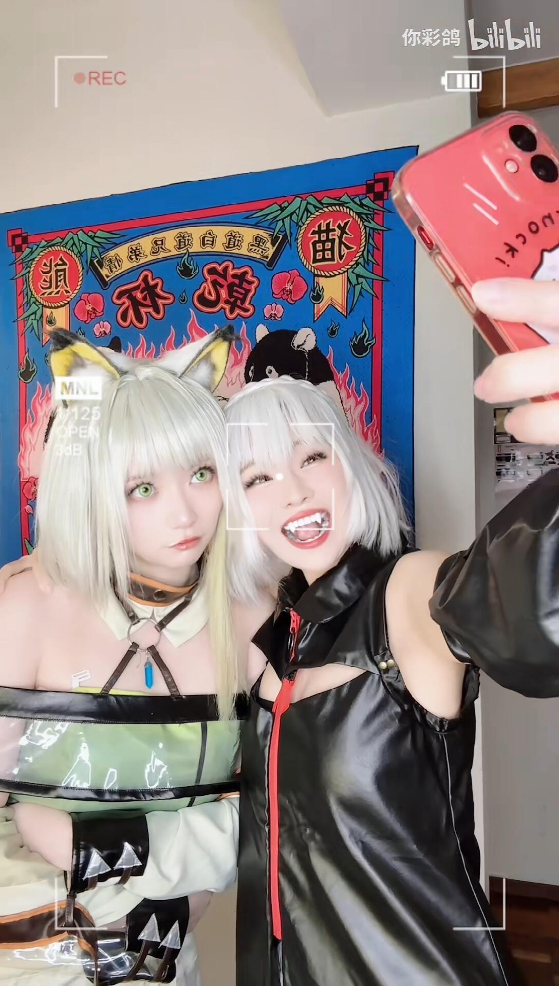 ff0：我天才华法琳在表（zuo）情（si）包这方面上输不了一点！（二） - 哔哩哔哩