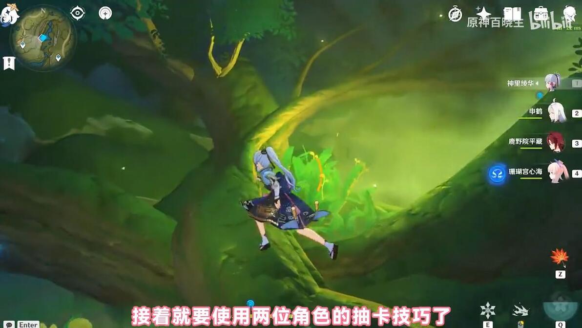 【原神】看完再抽！爆率翻倍！散兵一斗抽卡技巧！ 哔哩哔哩
