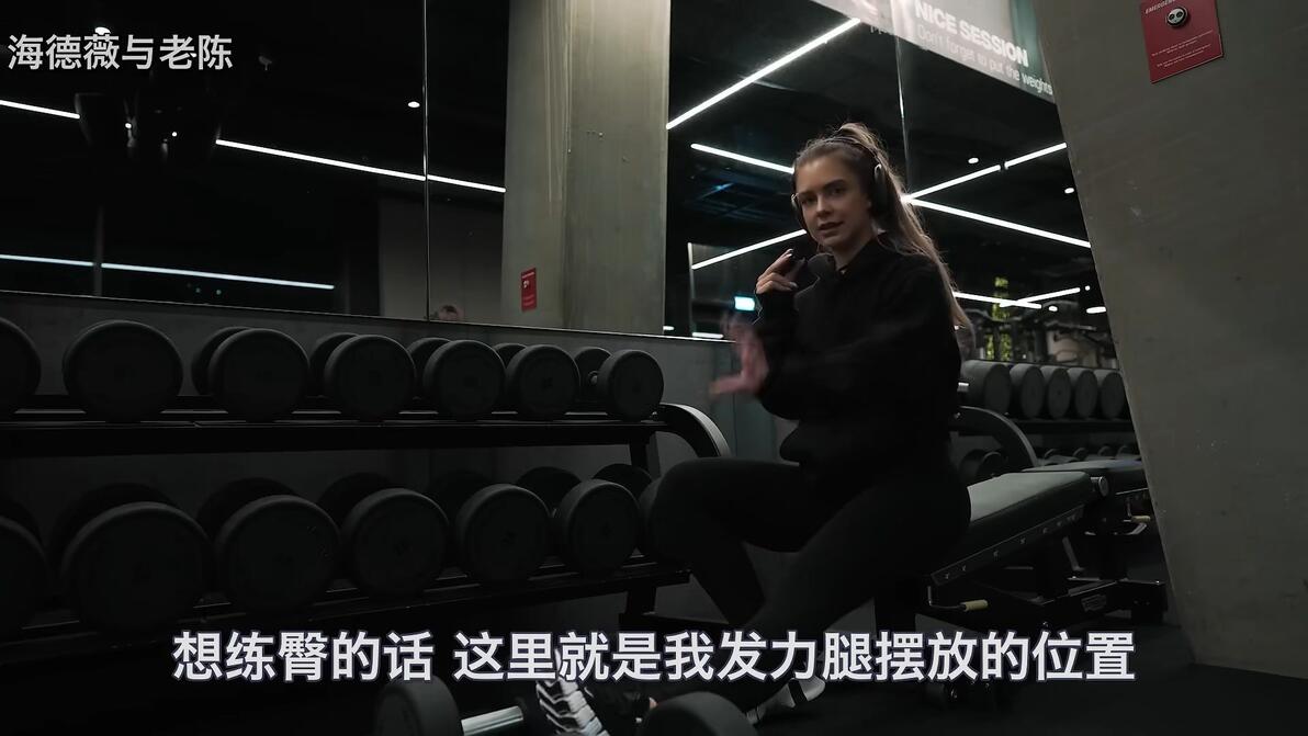 【中字】臀围从93cm暴涨到101cm！——我目前最爱的练臀计划&增肌技巧「 G - 哔哩哔哩