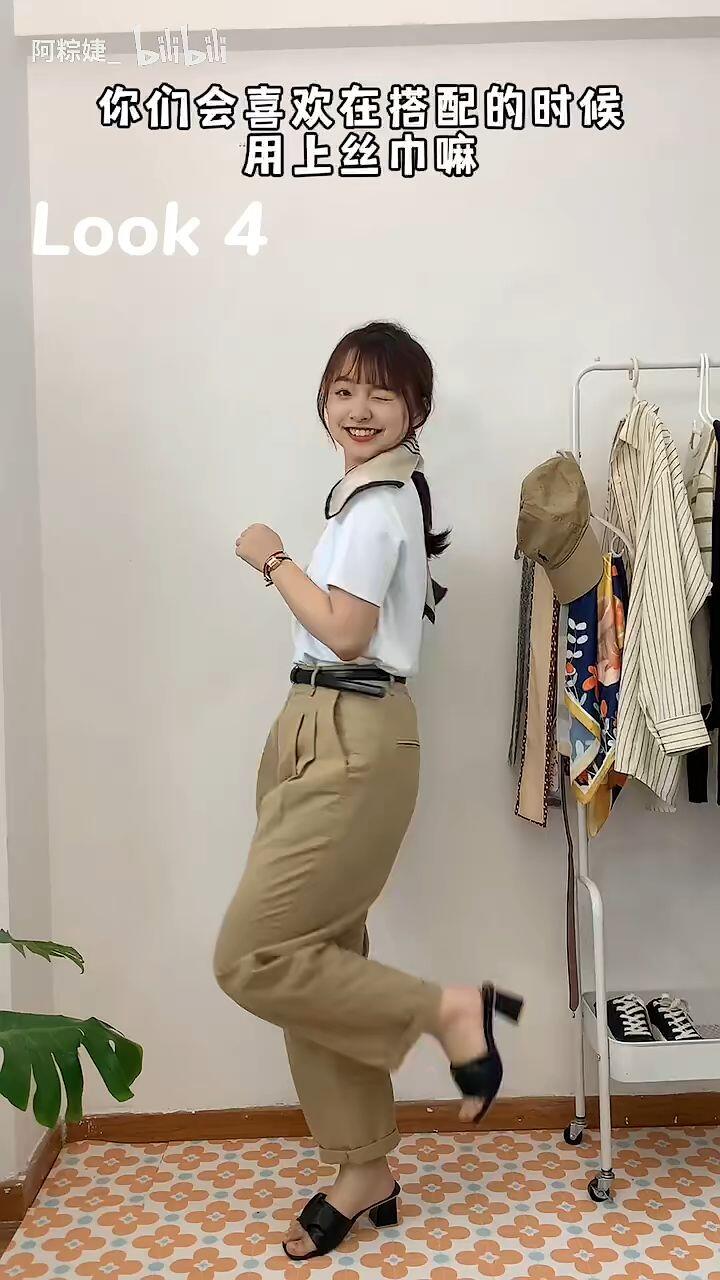 158cm 53kg | 胯宽腿粗小个子一裤多穿~6套卡其色look快来抄作业咯 - 哔哩哔哩
