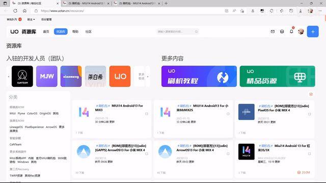 小米8/小米MIX2S/MIX3刷入 Android13 MIUI14！完整MI - 哔哩哔哩