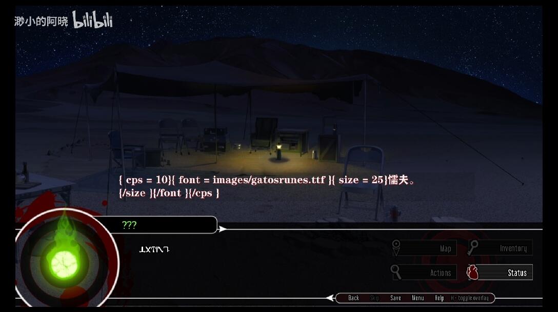 【机翻实况】The Price Of Flesh Derek线(全结局) - 哔哩哔哩