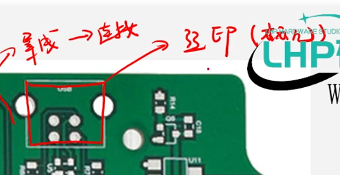嘉立创EDA-PCB设计零基础入门课程（54集全） - 哔哩哔哩