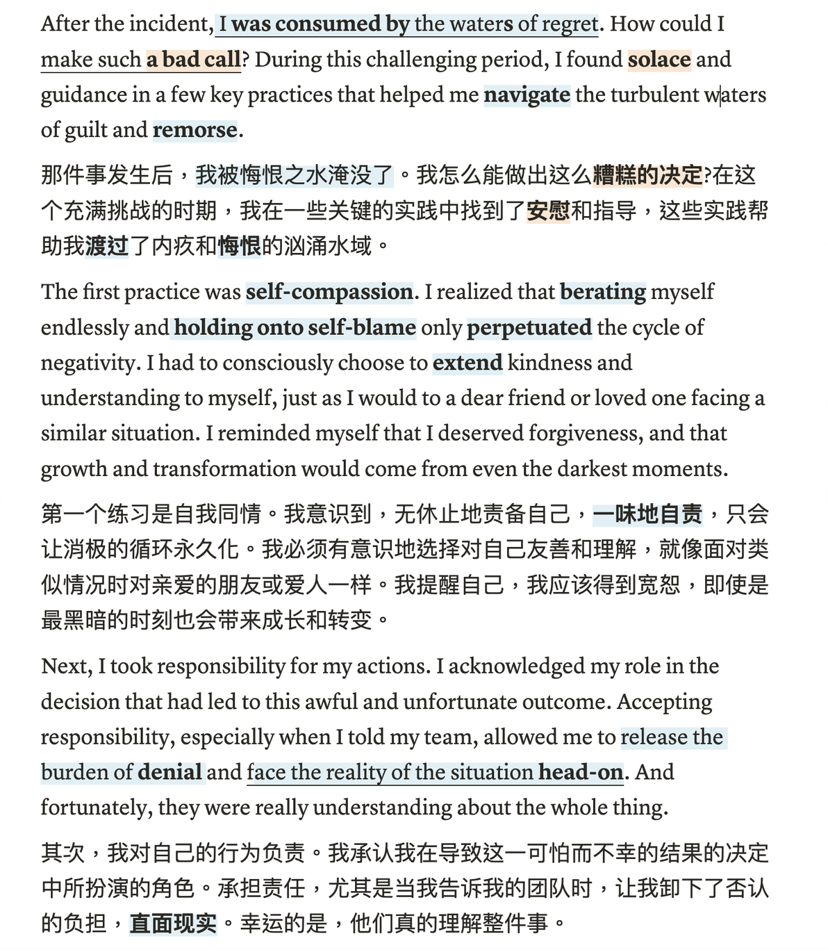 【Radio Headspace】英语正念播客｜每天5分钟减压+提高注意力 ｜放 - 哔哩哔哩