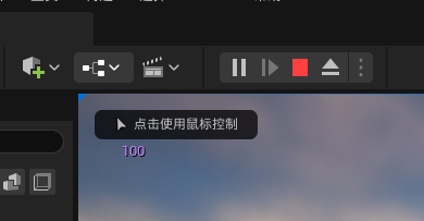 【教程】虚幻5教程 UE5 3A大作100%全蓝图开发 双语字幕 全套素材下 - 哔哩哔哩