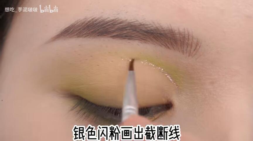 第9期 妆教类 日常可画的绿色眼妆教程 绿色日常春天妆容 美妆化妆过程分享 哔哩哔哩