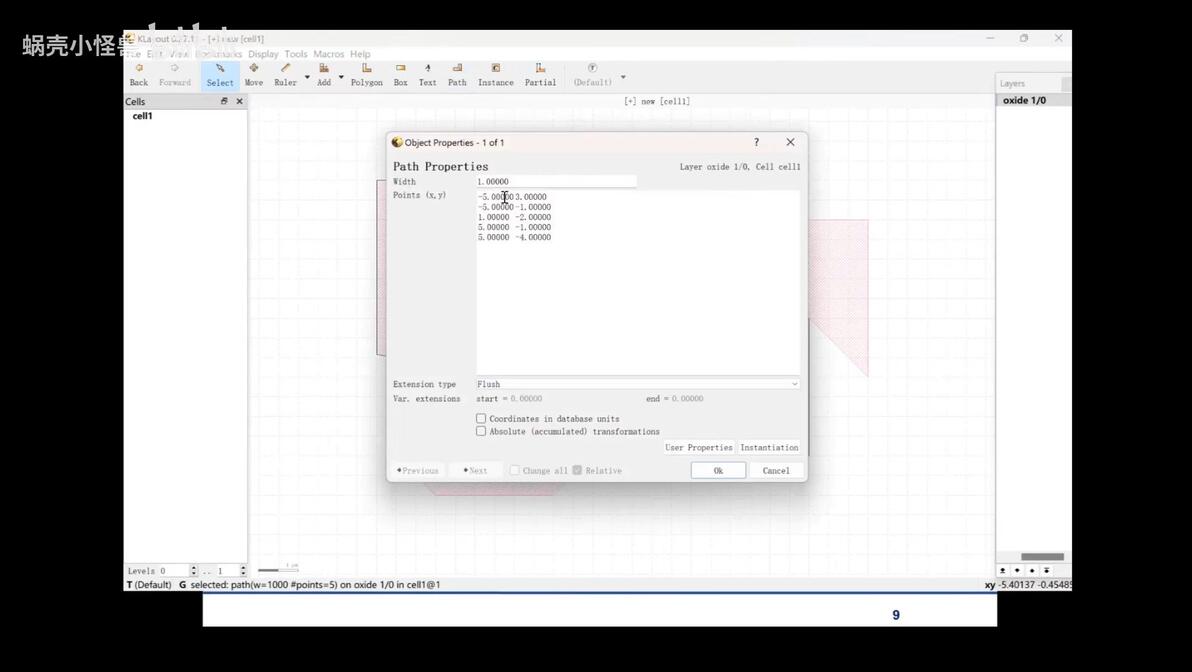 Klayout掩模版设计和微纳加工工艺简单说明 - 哔哩哔哩