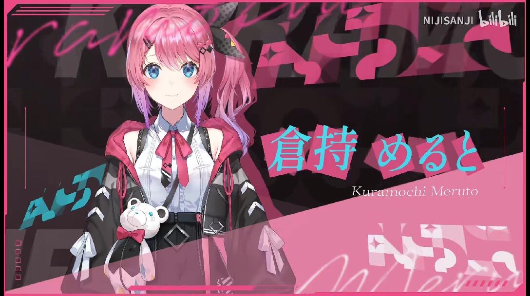 NIJISANJI 虛擬主播新出道成員揭曉！ - 哔哩哔哩