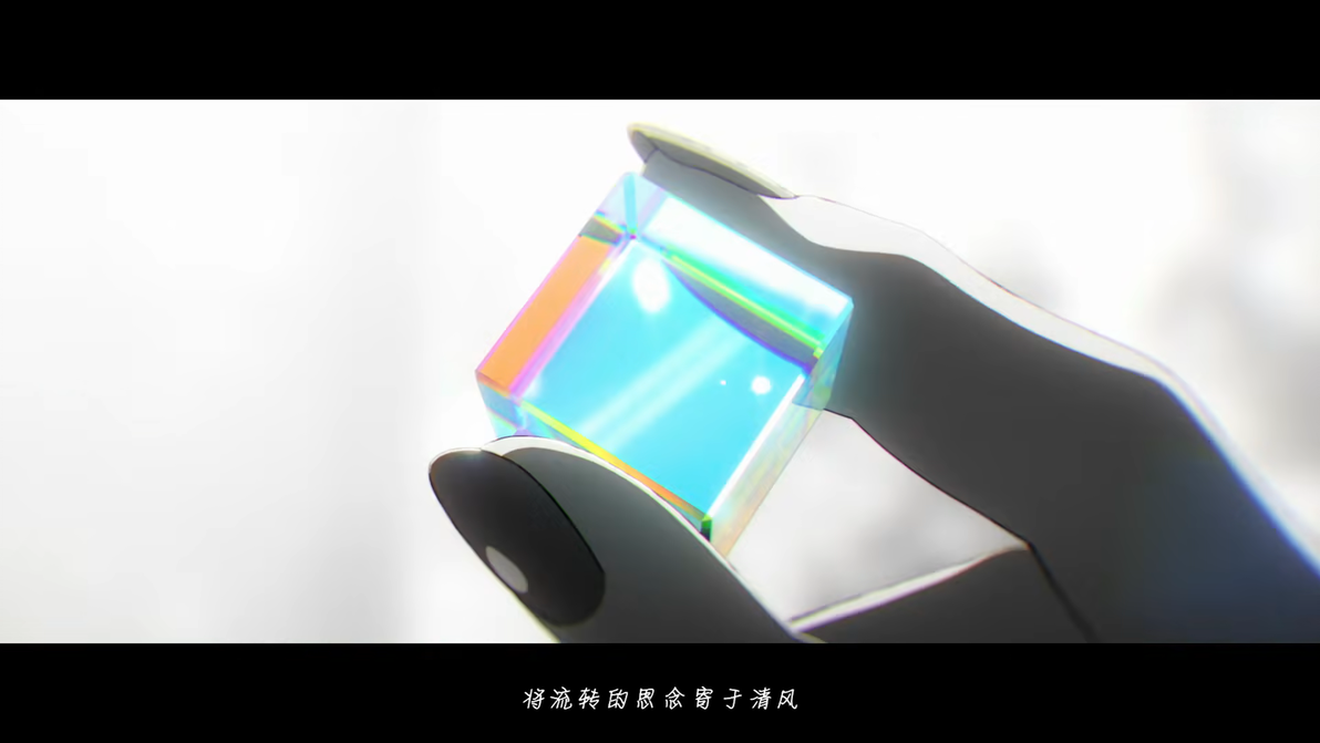 YOKU - Eve MV 【中文歌词付】 - 哔哩哔哩