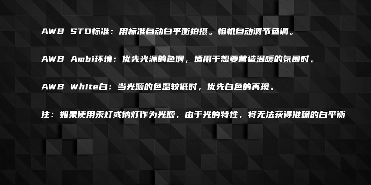 全网Z细！详解索尼PP值，正确曝光Slog/HLG全搞定丨伽玛膝点色域细节... - 哔哩哔哩