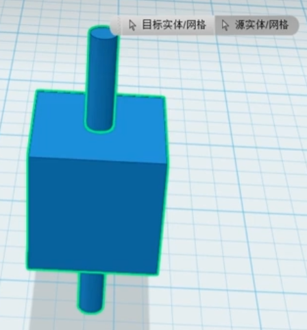 123D Design 三维建模软件详细系列课程 - 哔哩哔哩