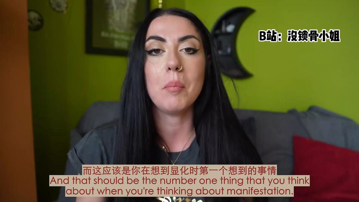 NEYAH ‖ 你可以拥有任何你想要的东西 ‖ 底层信念 - 哔哩哔哩