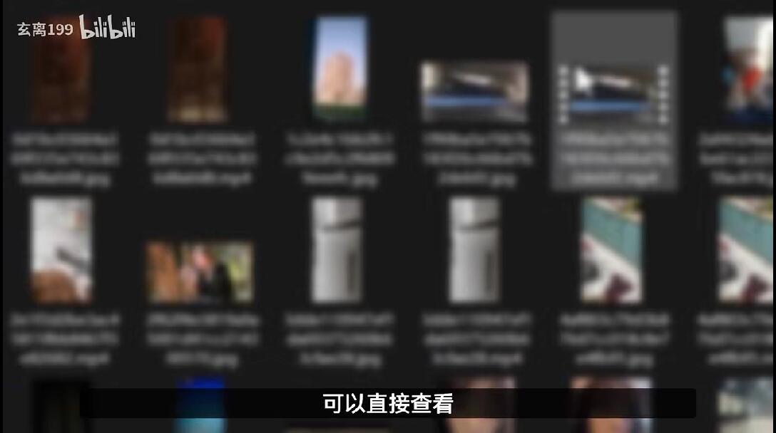 微信在电脑上存了什么？它可能会塞满你的c盘！ 哔哩哔哩 