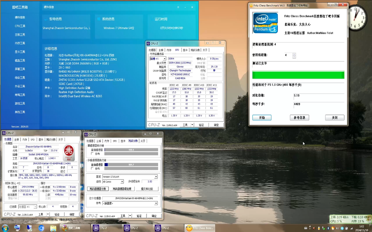 【图吧小白教程】ARDC安装配置（AOSP设备ADB投屏） - 哔哩哔哩