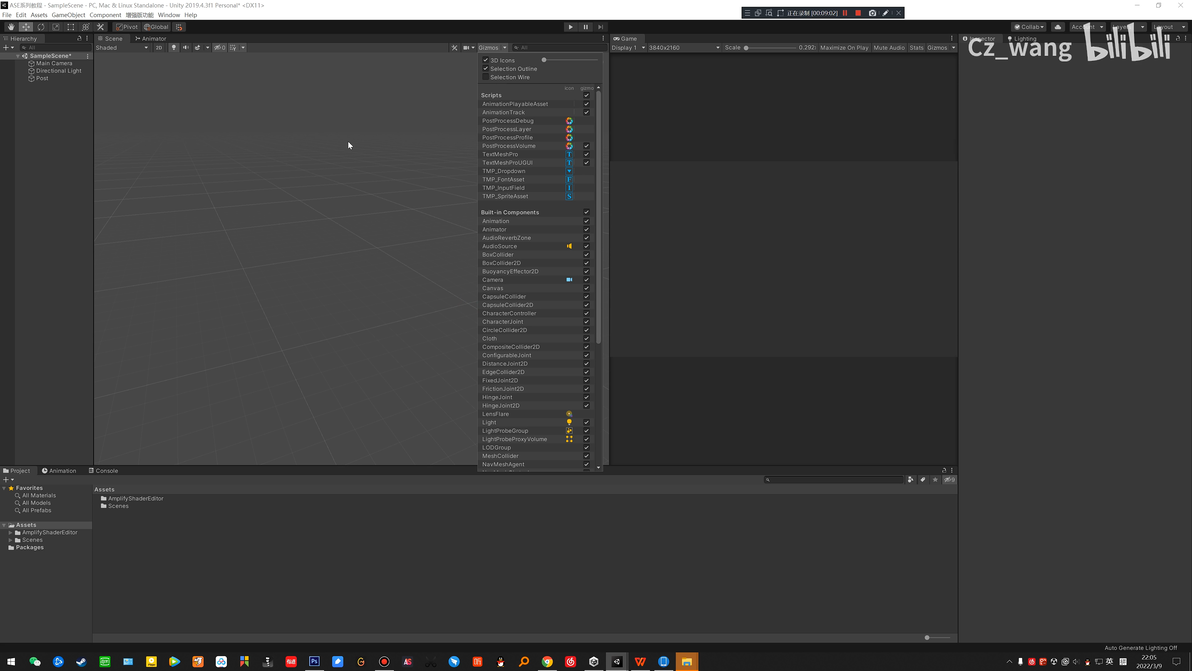 Unity Amplify Shader Editor ASE Unity Amplify Shader Editor ASE
