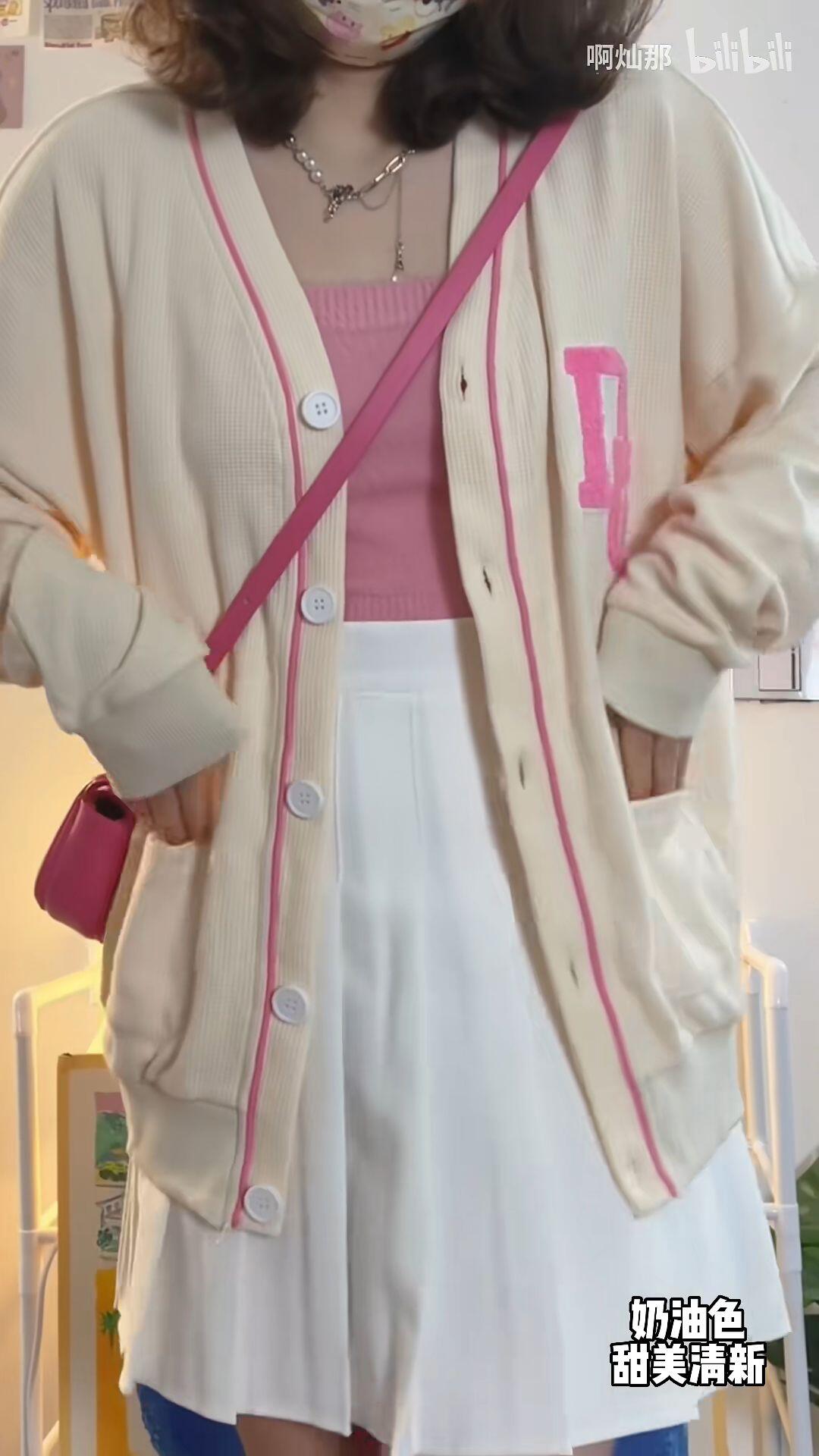 158cm 53kg 六件早春小众外套｜ 美式甜酷 奶乖甜妹 遮肉显瘦氛围感 - 哔哩哔哩