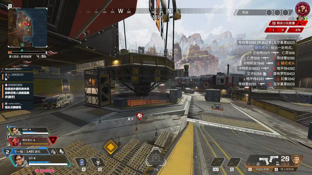 [我Geebar谁啊/直播录播]-20250323-稳重的男人 心碎戰士 宝 - 哔哩哔哩