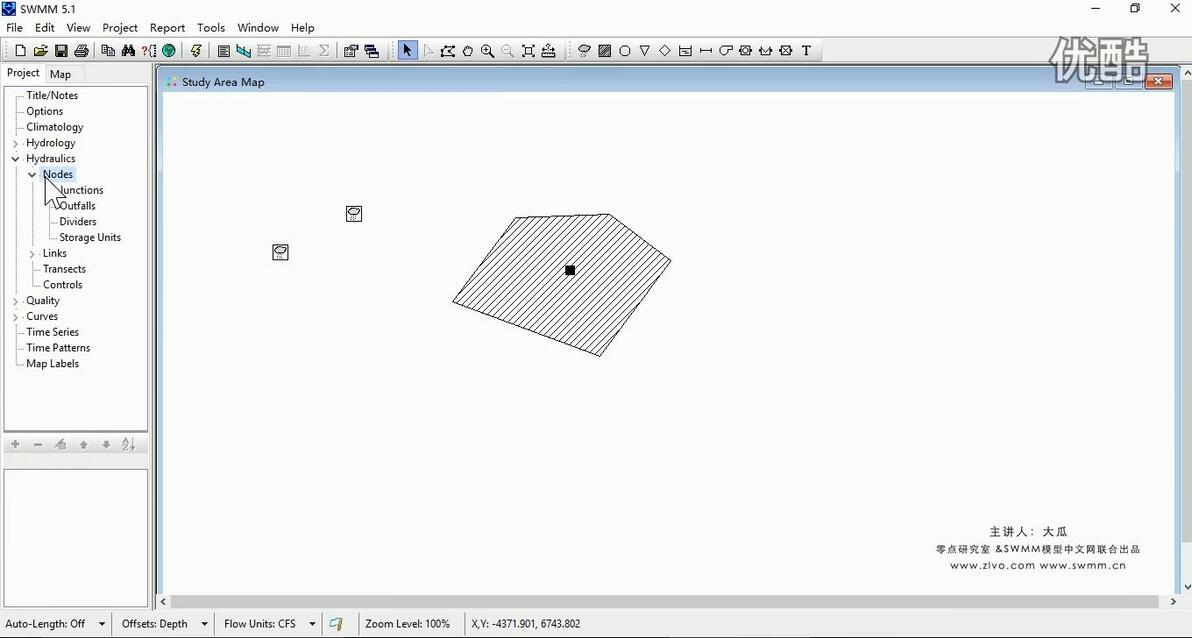 SWMM基本教程 - 哔哩哔哩