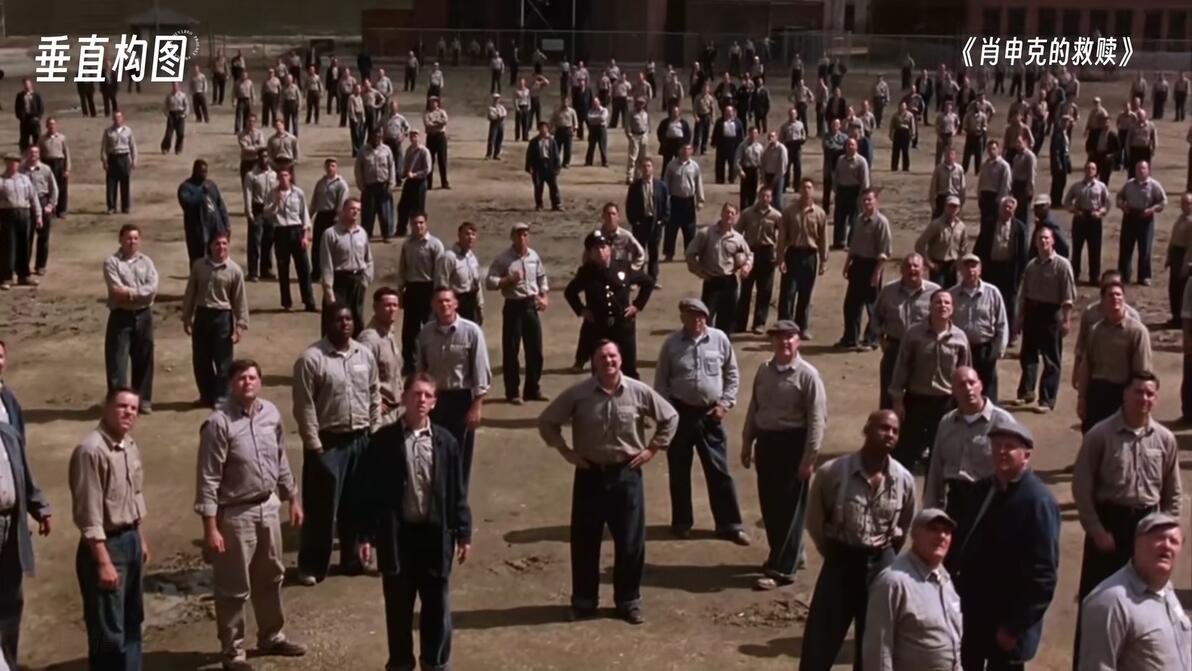 电影美学｜用9分影片打开10种绝美构图 - 哔哩哔哩