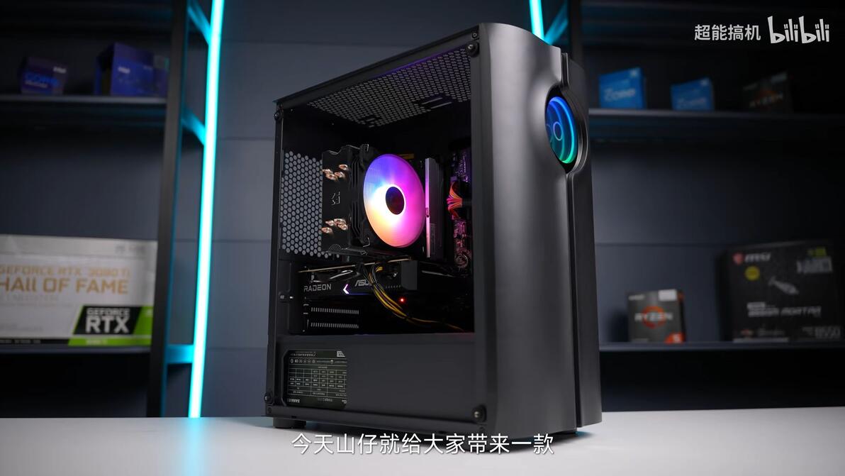 【双11神机】无敌2799闭眼可冲的游戏主机，满足80％的玩家需求，全新华硕一线 - 哔哩哔哩