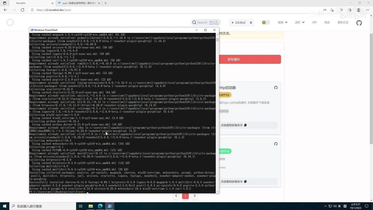 【零基础QQ机器人】开源项目 NoneBot2.0.0RC 全平台保姆级新手教学 - 哔哩哔哩