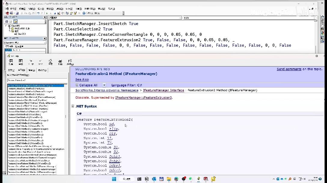 SolidWorks VBA使用ChatGPT？但是Notion - 哔哩哔哩