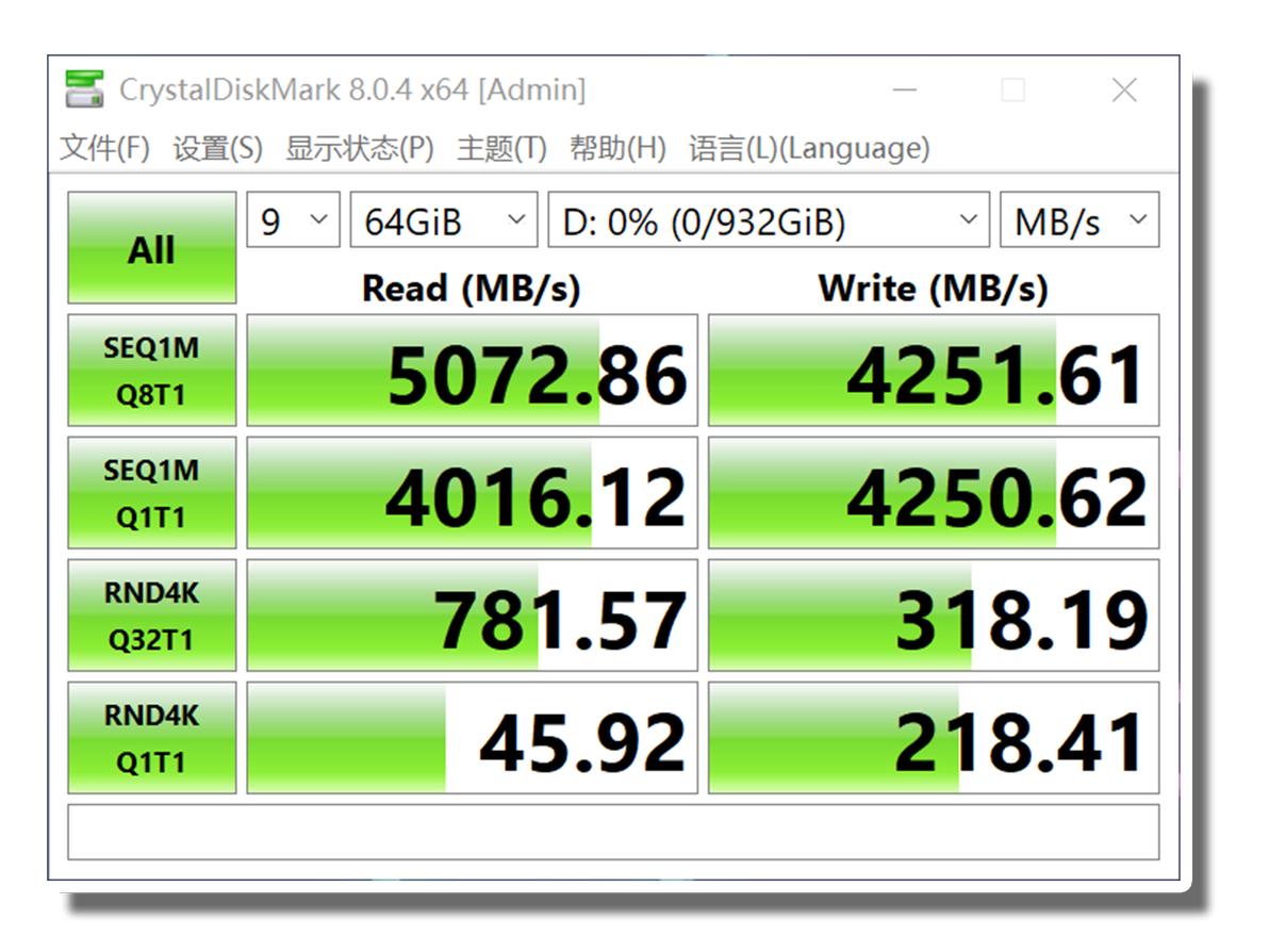 最便宜的peic4.0固态幻隐hv3000究竟表现如何？ - 哔哩哔哩