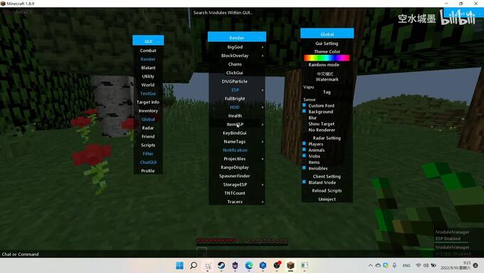 新的免费注入式安全黑客？vapu? - 哔哩哔哩