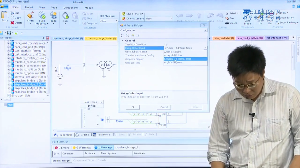 PSCAD软件基本操作及中高级应用 - 哔哩哔哩