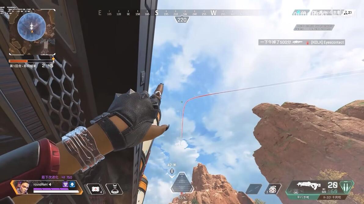 【APEX】S14最新准星准心设置教程（HudSight外置准星、高抛雷瞬爆雷标 - 哔哩哔哩